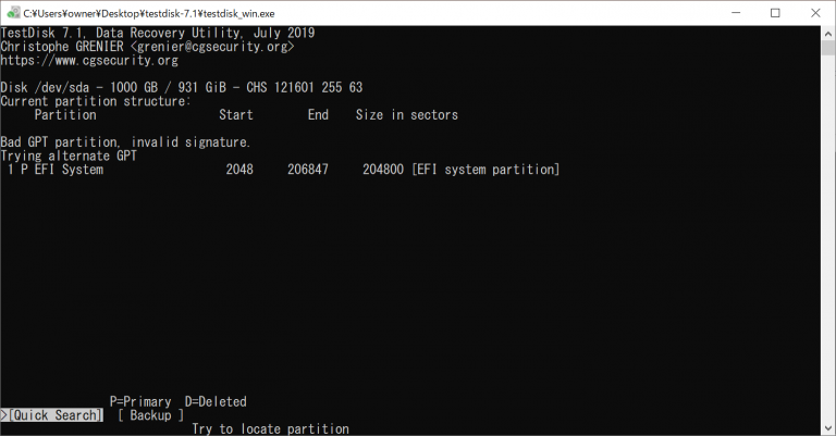【TestDisk & PhotoRec】ボリュームの削除で未割り当てのディスクからフリーソフトでデータ復旧 | パソコンりかばり堂本舗